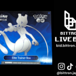 Used Pokemon TCG Pokemon Go Deck Box