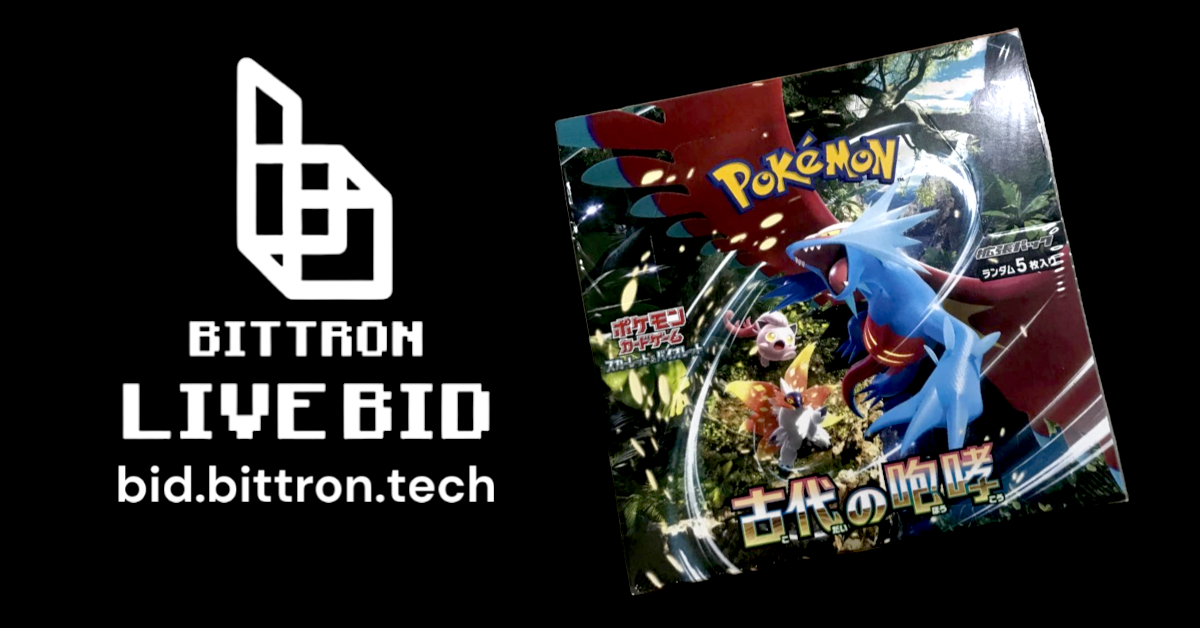 New sealed Pokemon TCG Ancient Roar booster box