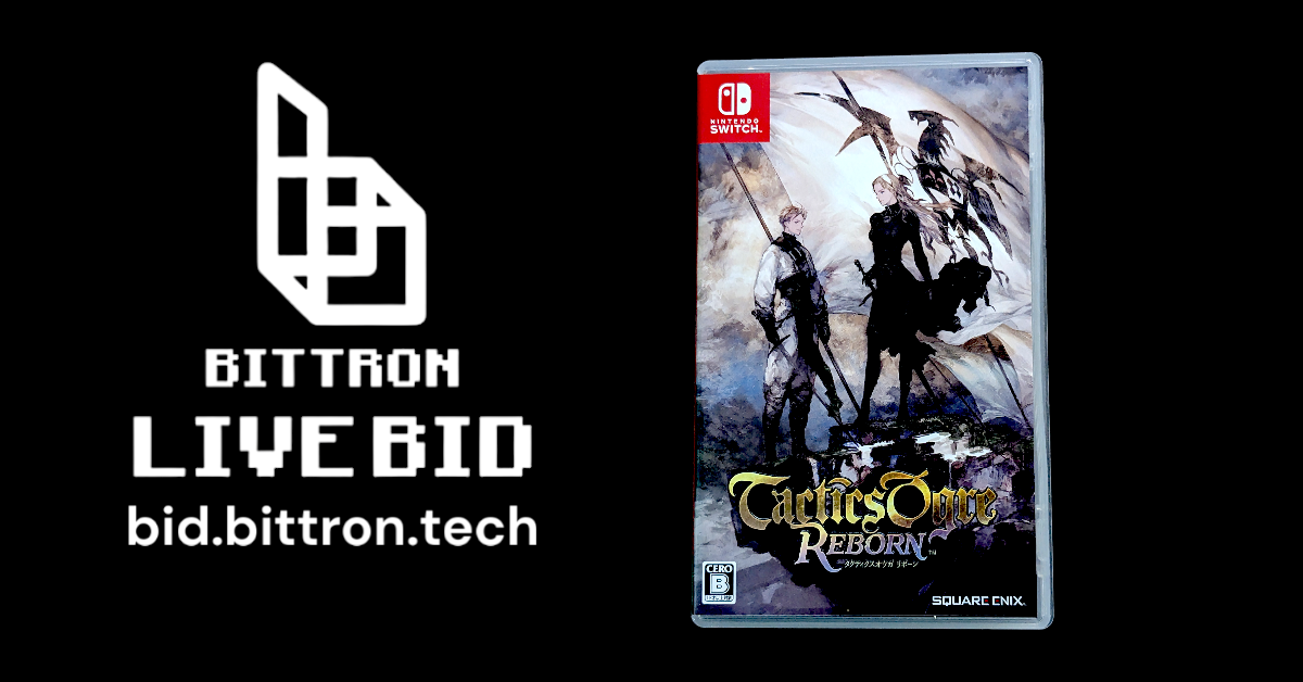 Used NS Tactics Ogre Reborn
