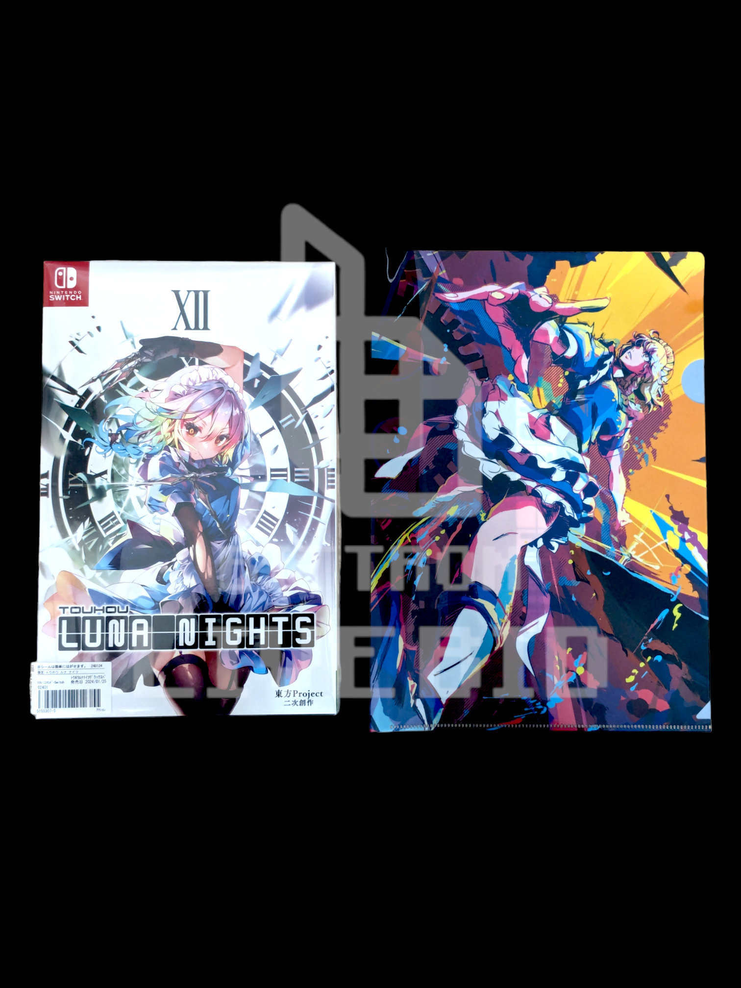 New NS ouhou Luna Knights Deluxe Edition with Limited Edition File Folder